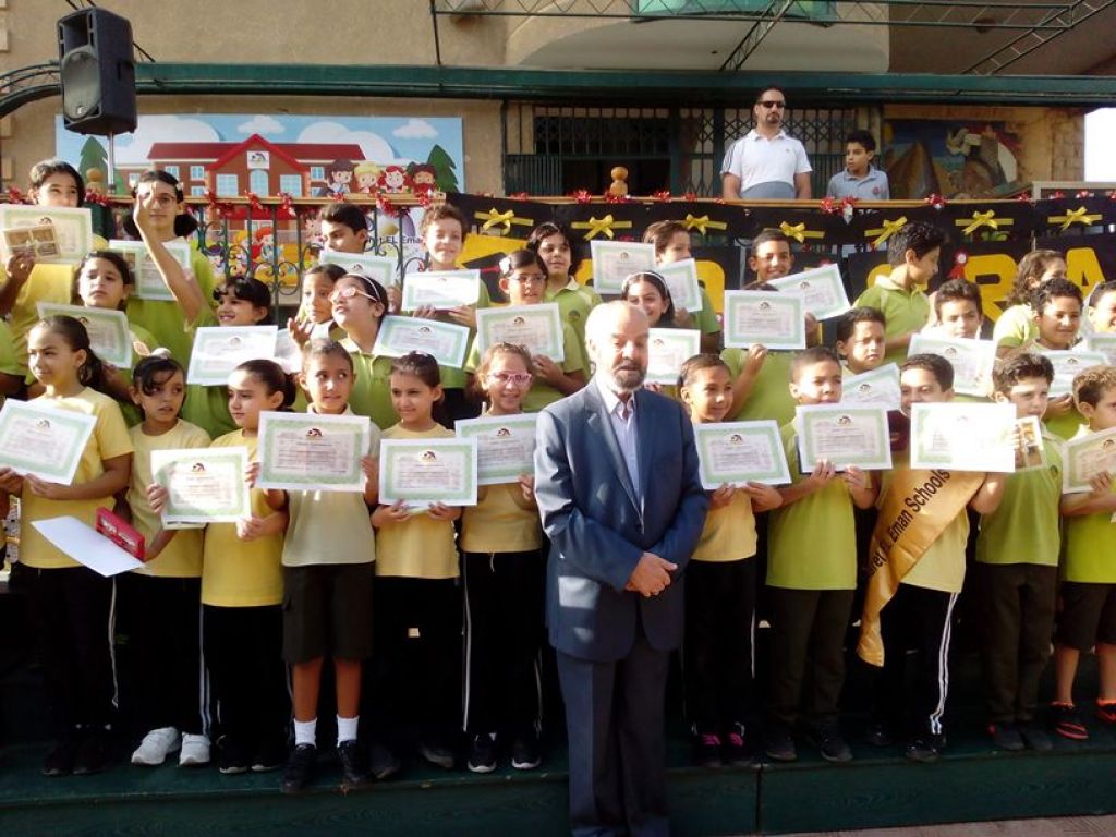 :: Manaret El Eman :: Language Schools :: Image Gallery