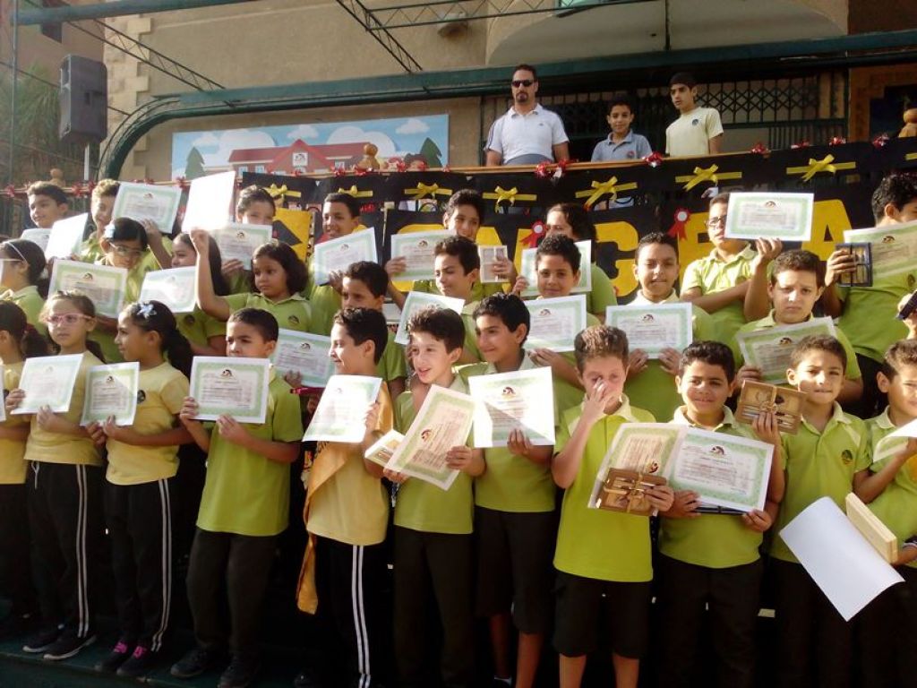 :: Manaret El Eman :: Language Schools :: Image Gallery